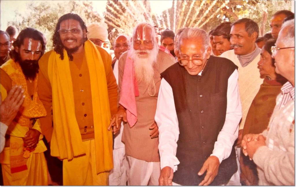 1008 Sant Shri Shiromani Narayan Das Ji Triveni Dham - SHREE KALYAN ...